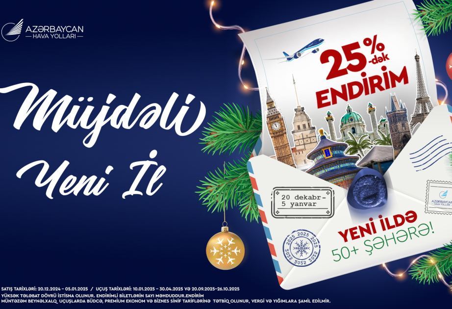 AZAL-dan Yeni il fürsətləri: - AzPost.info