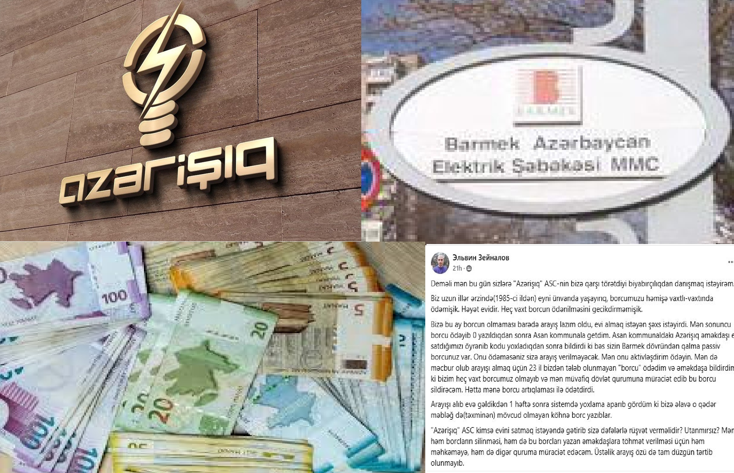 Azərişıq "Barmek"dən qalan "borc"ları yığır? - AzPost.info